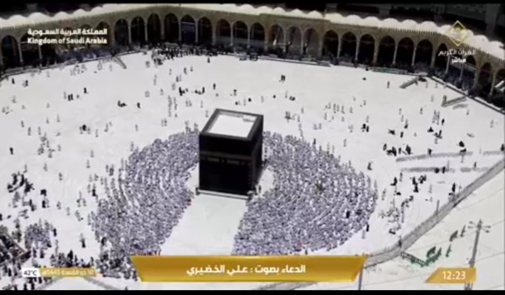 Screenshot_20240518_102438_Islamic Live TV 247 — The DEFENDER
