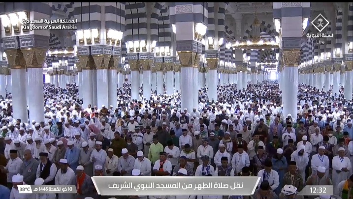 Screenshot_20240518_103351_Islamic Live TV 247 — The DEFENDER